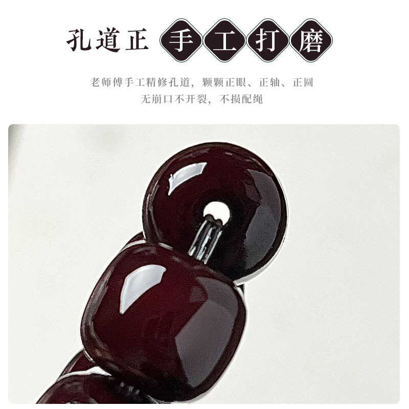 of the Year Snake Zodiac Guardian Bodhi Seed Bracelet Double Circle Old ...
