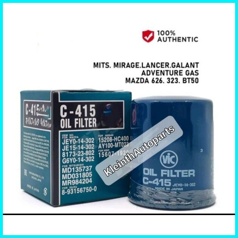 Oil Filter C-415 Mitsubishi MirageG4/ Lancer/ XPANDER/ Getz/ Outlander ...