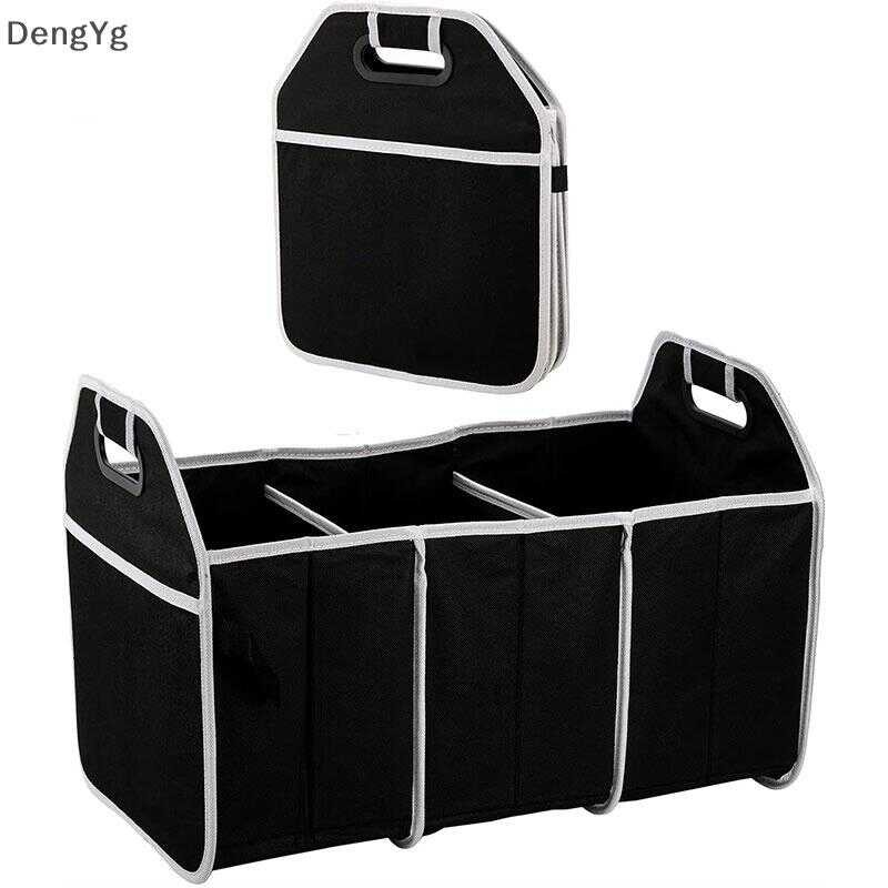 Tt NCVHRT Trunk Storage Box Extra Large Collapsible With 3 Compartments ...
