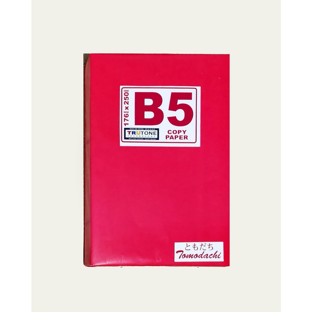 B5 Copy & Multi-Purpose Paper Tomodachi 70gsm 1 Ream | Shopee Philippines