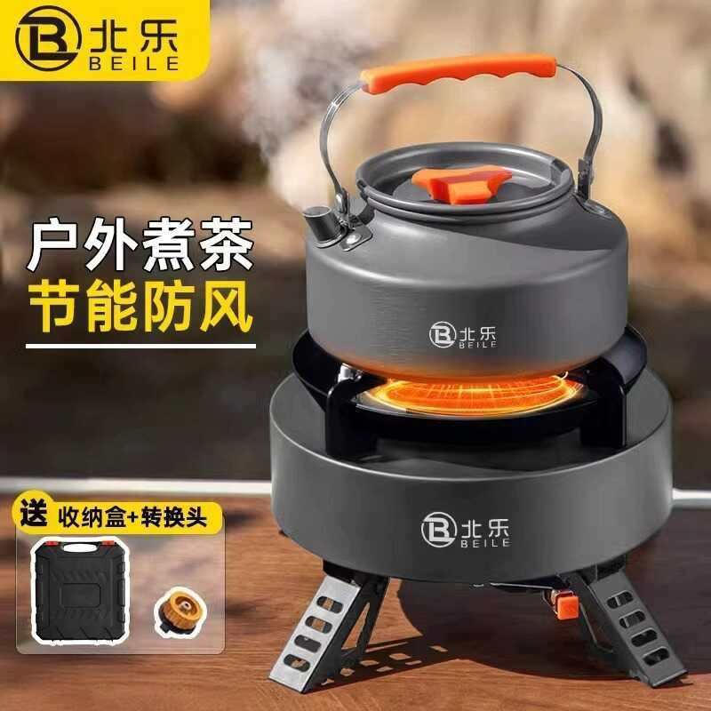 Cassette Stove Outdoor High Flame Stove Portable Gas Stove Camping ...