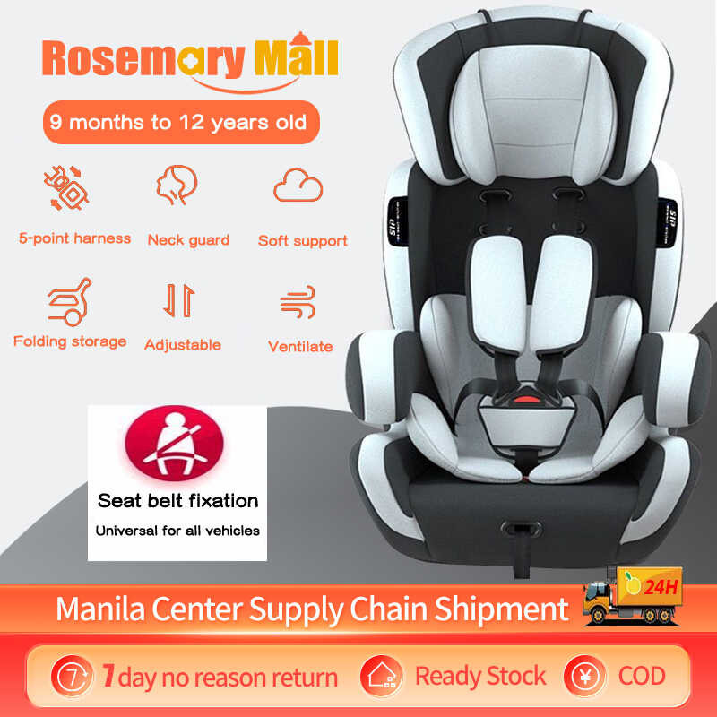 Mga upuan kaligtasan bata maayos portable na kotse ng sanggol 2-12 taon | Shopee Philippines