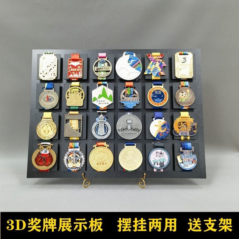 medal storage box//// Keep Medal Display Box Marathon Medal Running ...