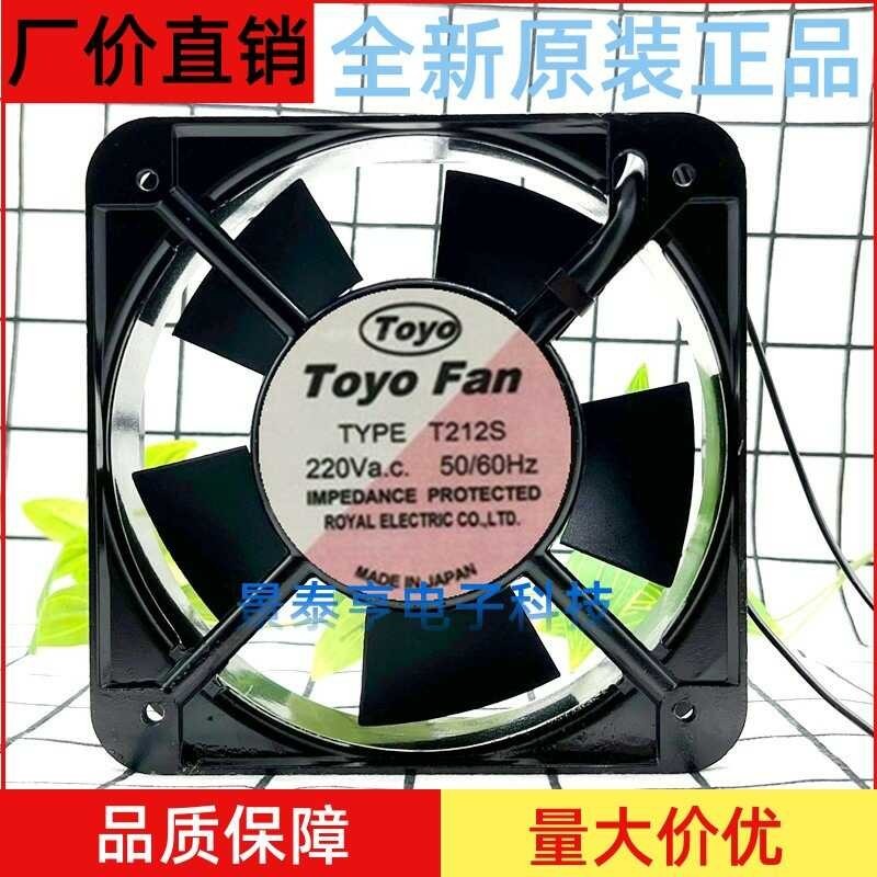 Orihinal Na TOYO FAN TYPE T212s 220V 50/60Hz 15Cm 15050 Axial Flow ...