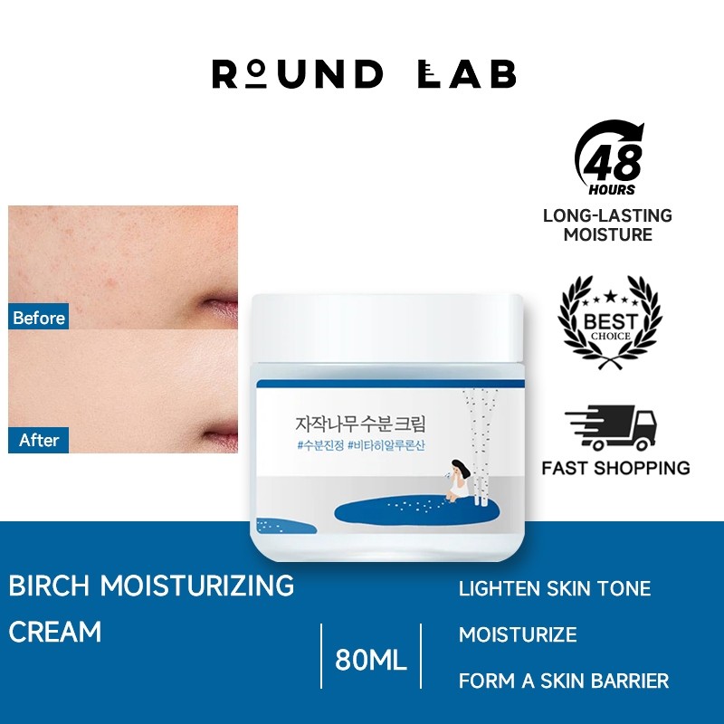 ROUND LAB Birch Juice Moisturizing face cream Hyaluronic Acid and Amino ...
