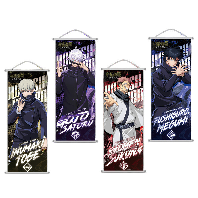 Jujutsu Kaisen Scroll Canvas Painting Fushiguro Megumi Okkotsu Yuta ...