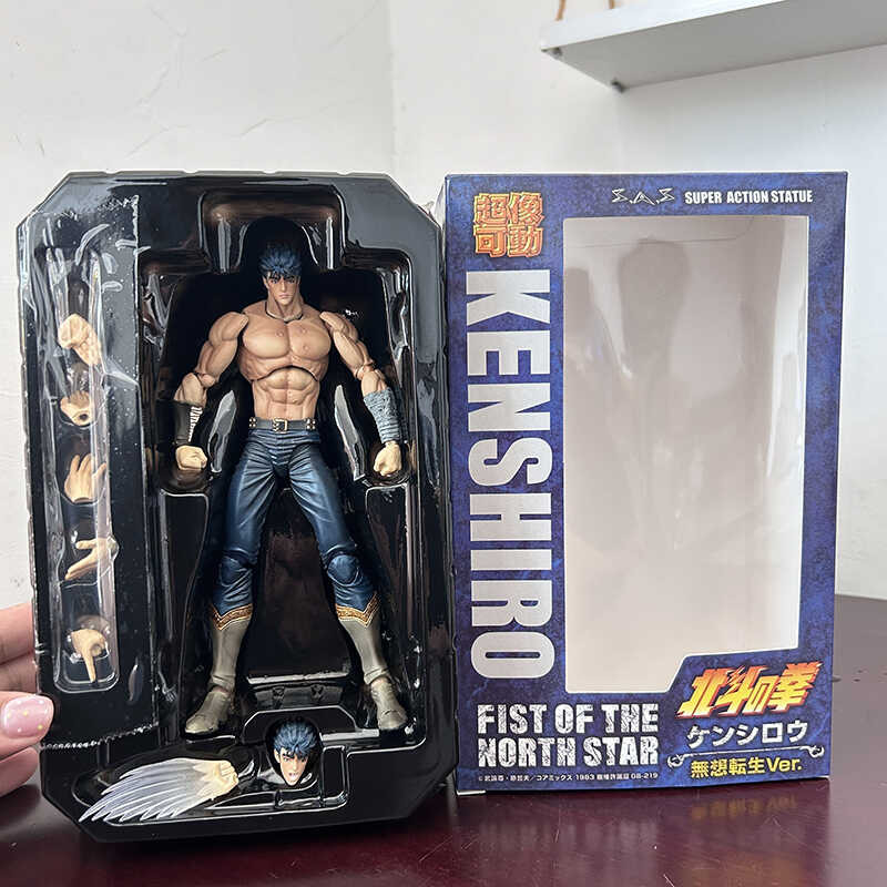 E6 17Cm Hokuto No Ken Kenshiro Figure Fist Of The North Star Figures ...