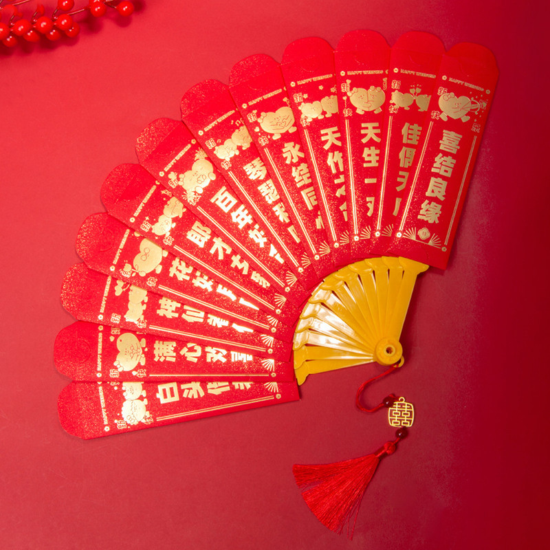 2026 New Year Red Envelope Creative Folding Fan Red Packet Wedding ...