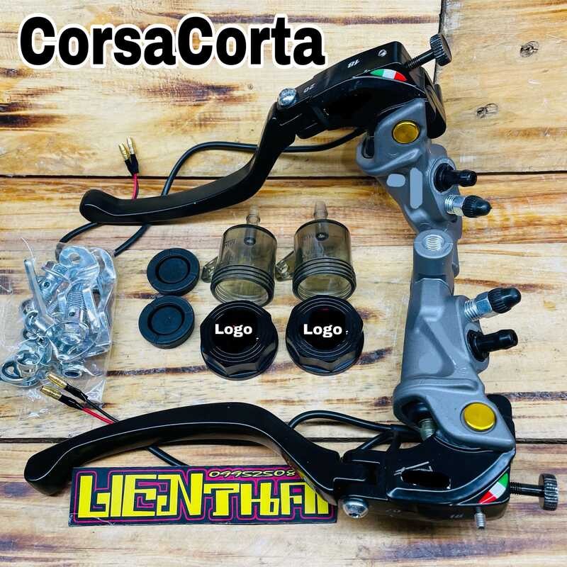 Master Brake Dual W/ Brake Light Switch - Nmax 155 V1/V2, ADV 150, At ...