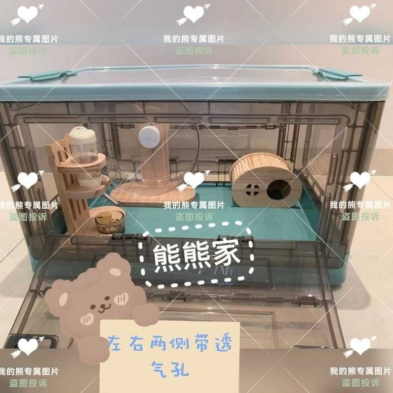 Breeding Hedgehog Box Thermostatic Warm House Hamster Cage Large Space ...