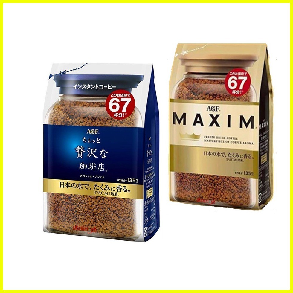 AGF Japan Maxim Gold Rich Aroma/Special Blend/ Modern Blend Instant ...