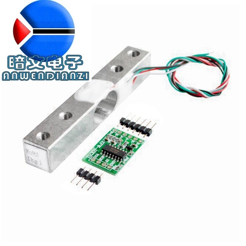 2157 > Small weighing sensor module 1kg 5kg 10kg with HX711AD module ...