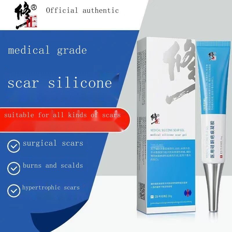Correct Scar Removal Cream Body Lotion Medical Silicone Scar Gel Repair ...