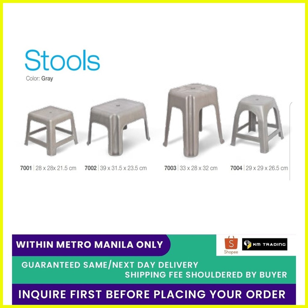 ☎ Orocan Mini chair/laundry stool (Metro Manila only SF C/O Buyer ...