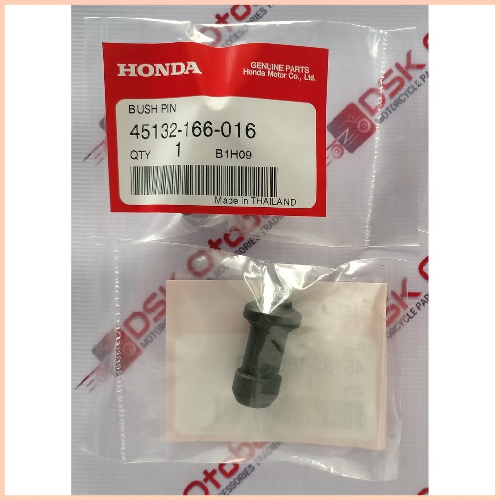 Rubber Boot (Brake Caliper, Front & Rear) for XRM, Wave, XR, Beat ...