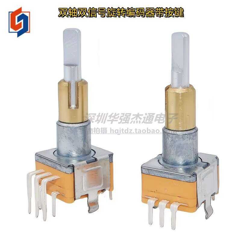 Shengwei EC11 Dual Axis Encoder Rotary with Button 30 Positions 15 ...