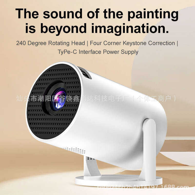 tube HY300 Bubble ultra mini 1080p Android intelligent wired wireless ...