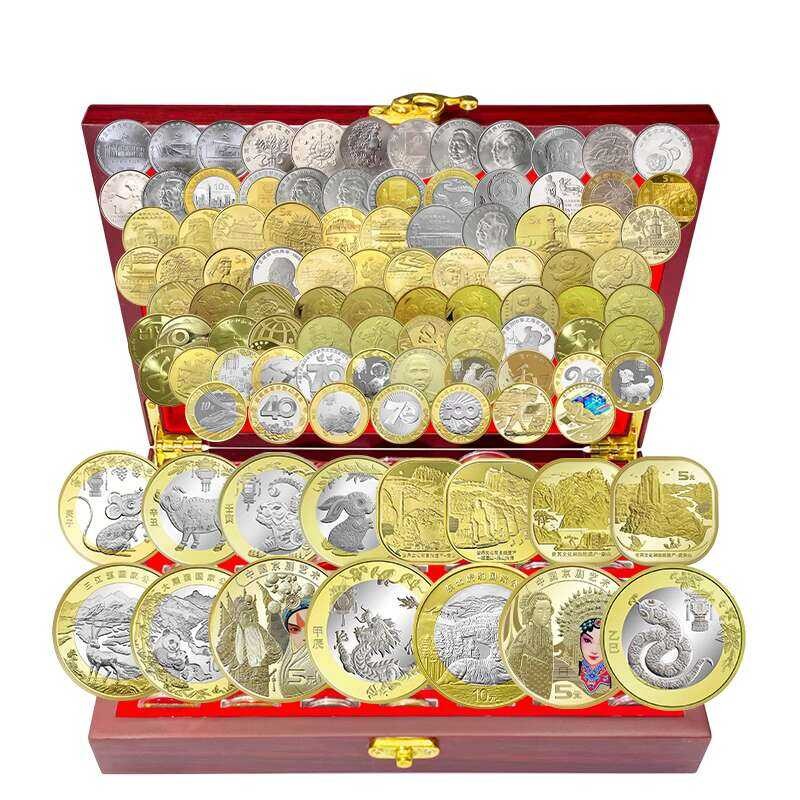 Han Ran Pavilion 1991-2025 35/50/100 Commemorative Coins Complete Set ...