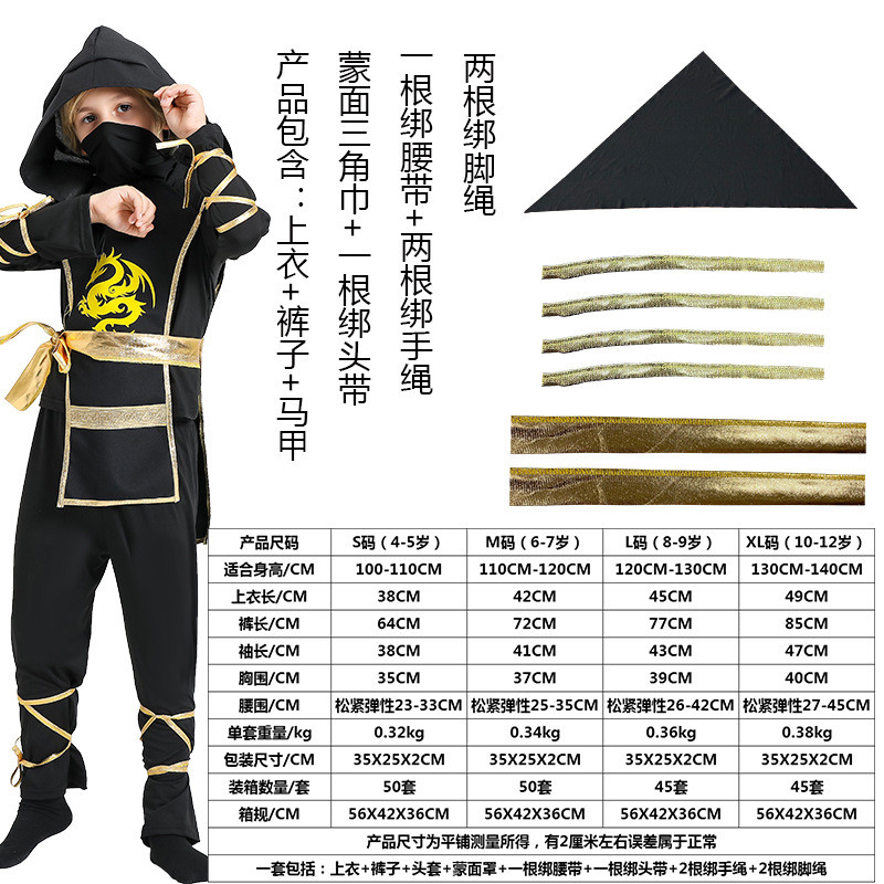 [Spot Hot Sale]European and American Style cosplay Naruto Samurai ...