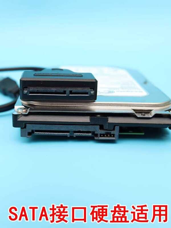 Sata to usb3.0 Easy Drive Cable 8cm 12cm Mechanical SSD Hard Disk ...