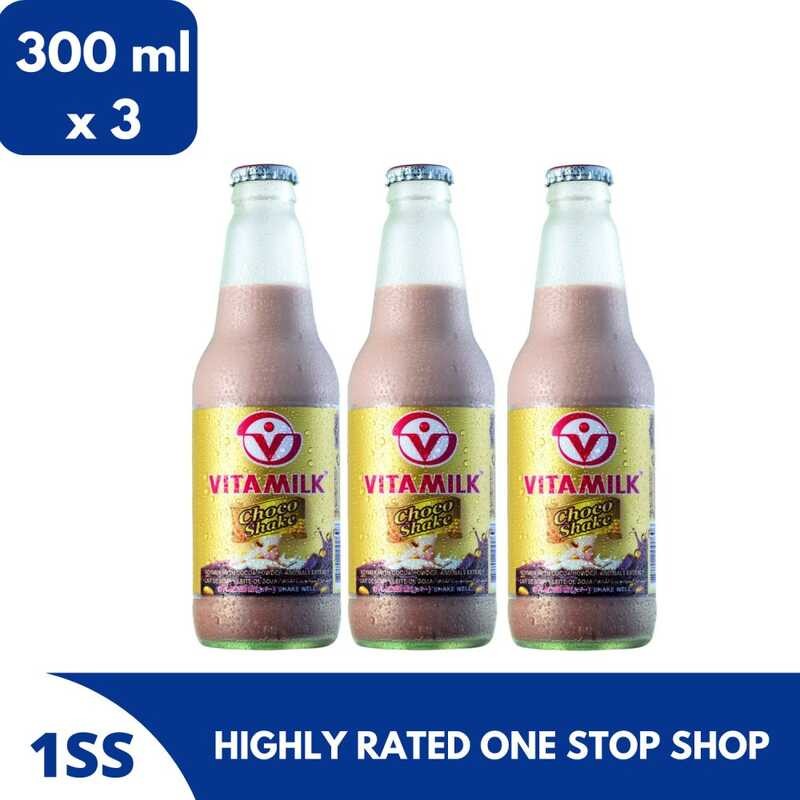 Vitamilk Choco Shake, 300Ml Set Of 3 A9e | Shopee Philippines