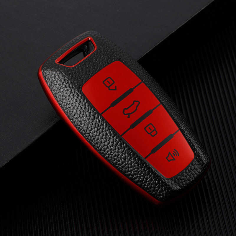 Tt Gwm Haval H6 Key Cover H2s Big Dog M6 Car H4 First Love H7 Harvard ...