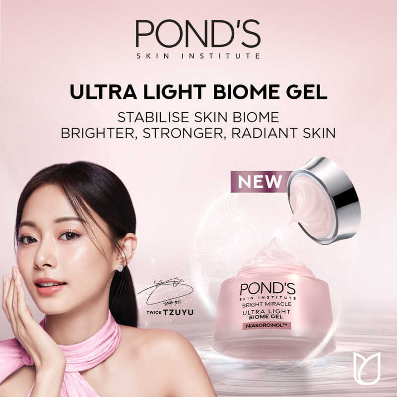 Pond's Bright Miracle Moisturizer 20G | Shopee Philippines