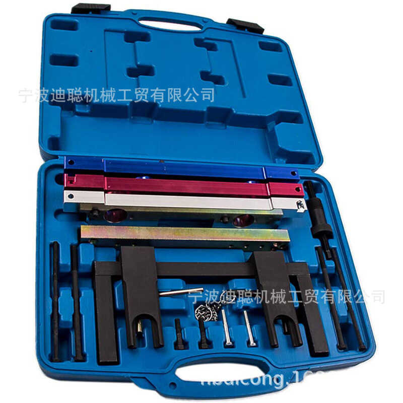 Suitable for BMW N51 N52 N53 N54 N55 Engine Timing Tool Auto Repair ...