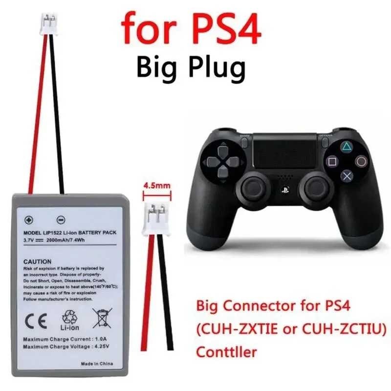 2000mAh 3.7V Para sa Sony Gamepad PS4 Battery Dualshock4 V1 Wireless ...