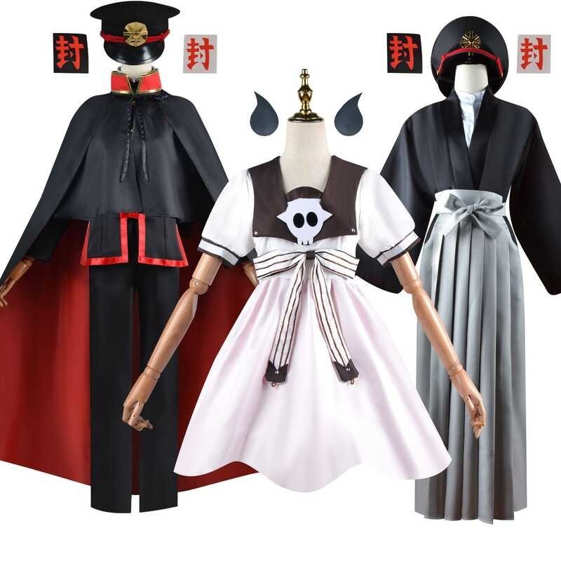 514 Kun Bajingan Hanako Pomelo Wood Si Hachihara Ningning Costume Anime ...