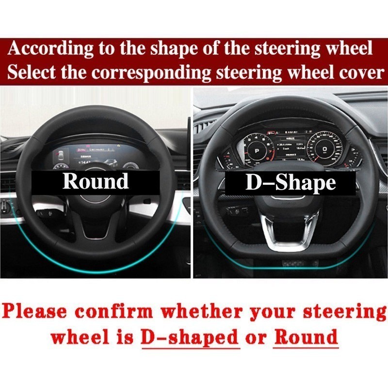 Carbon Fiber Leather Steering Wheel Cover for KIA K5 k3 K2 Sportage ...