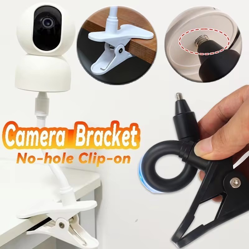 Universal Bendable Monitor Holder Clip - Webcam Stand - Camera Mount ...