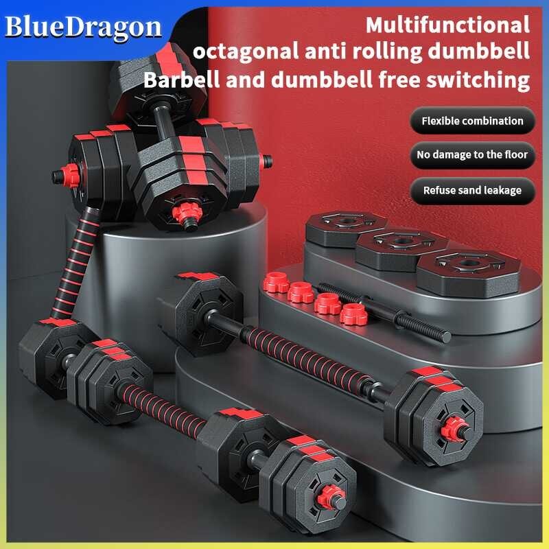 BlueDragon 20KG/30KG Hex Dumbbell Adjustable Barbell Set 3 sa 1 PVC ...