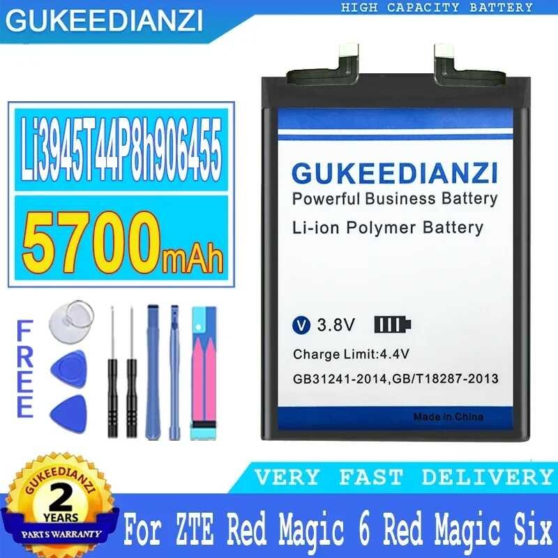 Bateria Rechargeable Mobile Batteries Li3945T44P8h906455 5700mAh For ...