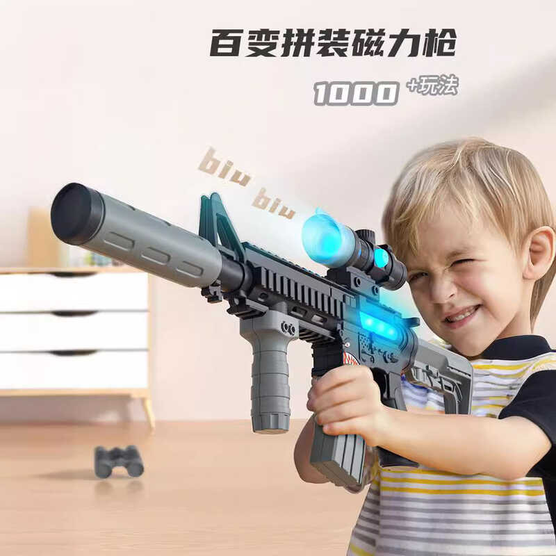 M416 Submachine Gun Boys' Puzzle Simulation Pistol | Shopee Philippines
