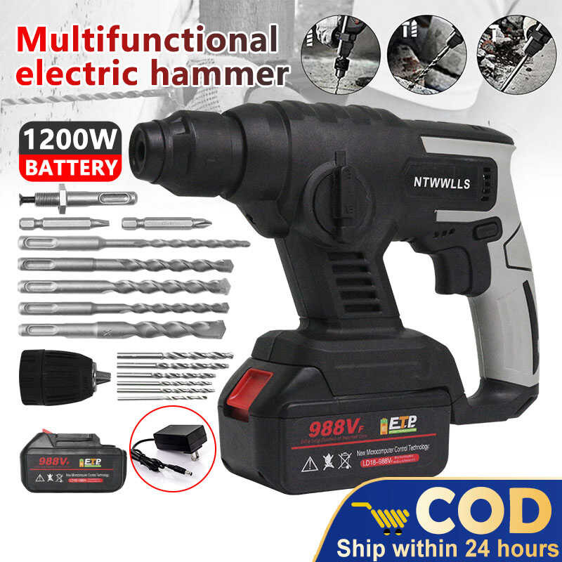 Original COD Cordless Electric Rotary Drill Chipping Hammer Heavy Duty ...
