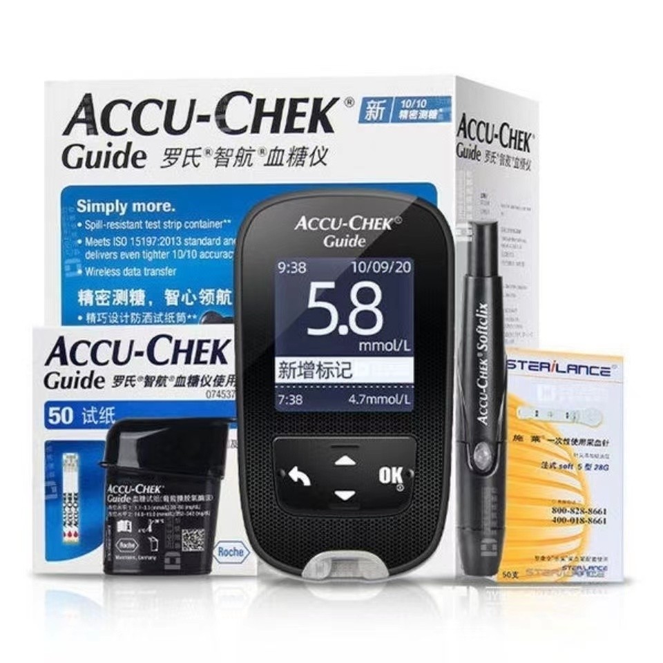 ACCU Guide Accu Chek Strips & Lancets Sets Glucose Meter Test Kit Free ...