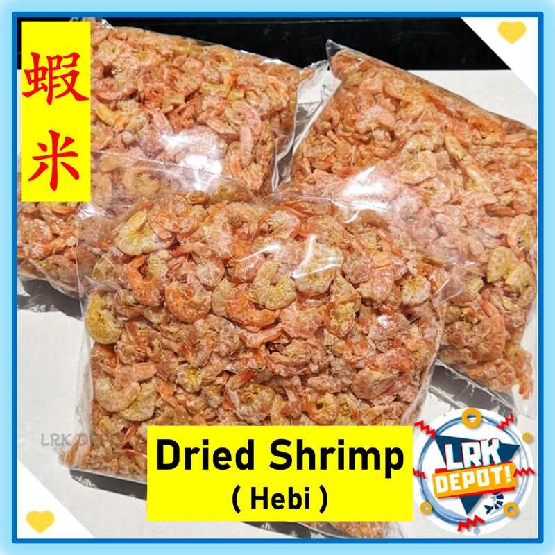 Premium Dried Shrimps (Hebi Hibe Hibi Hipon / Shrimp) | Shopee Philippines