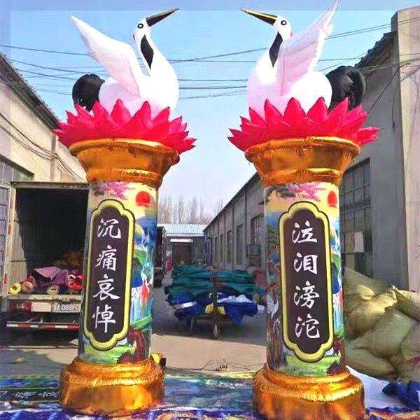 Contact us to Place an Order Inflatable White Thing Golden Lion Arch ...
