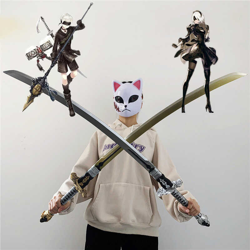 Nier: Automata 2B Cosplay Katana Weapon Props Sword Game Cosplay ...