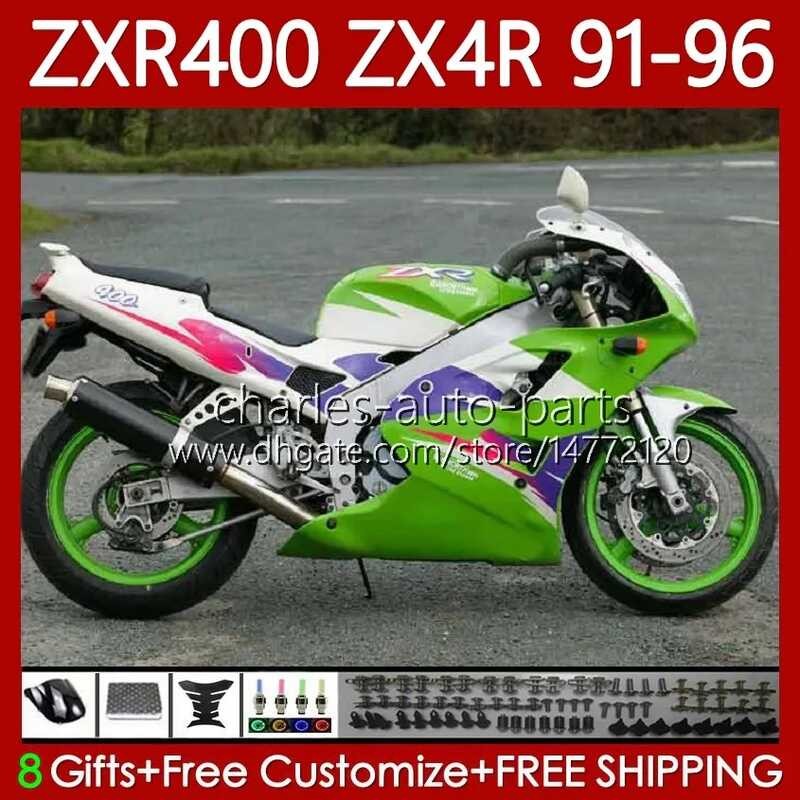 Kawasaki Ninja ZXR 400 CC Zx-4R Zxr400 91 92 93 94 95 96 COWG 138No.0 ...