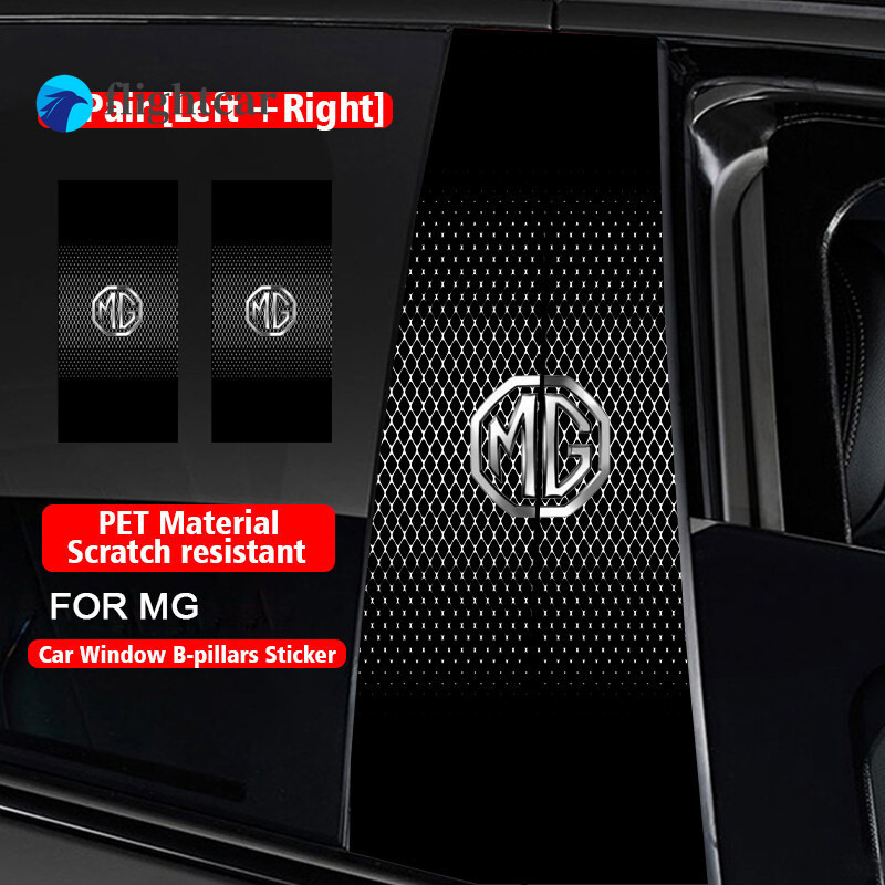 2PCS Car Center pillar sticker Window B-pillars Sticker PET Vinyl ...
