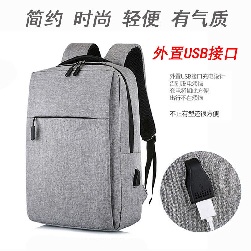 Backpack Portable Laptop Backpack 14 15.6 Inches Suitable For Apple ...