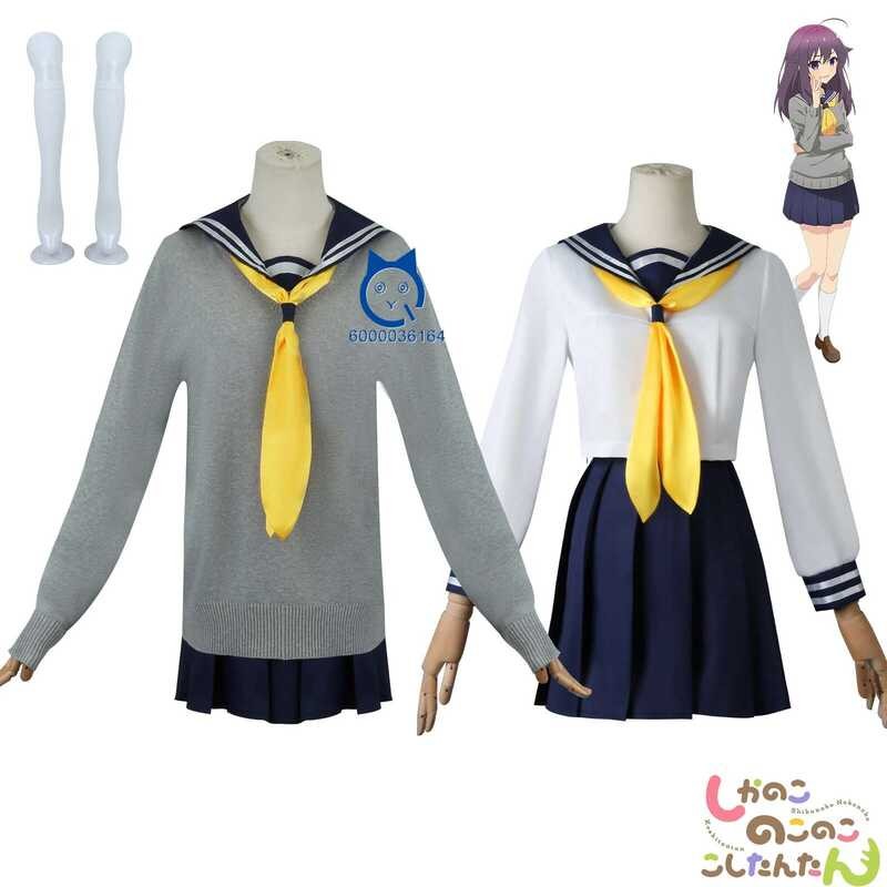 AA In Stock My Deer Friend Nokotan Torako Koshitan Koshi Cosplay ...