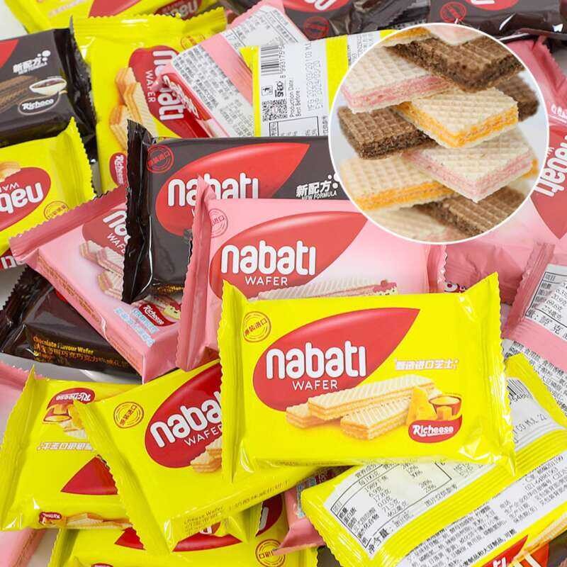 Indonesia Nabati Wafer Biscuits 30 Packs Cheese Filled Mixed Flavor ...