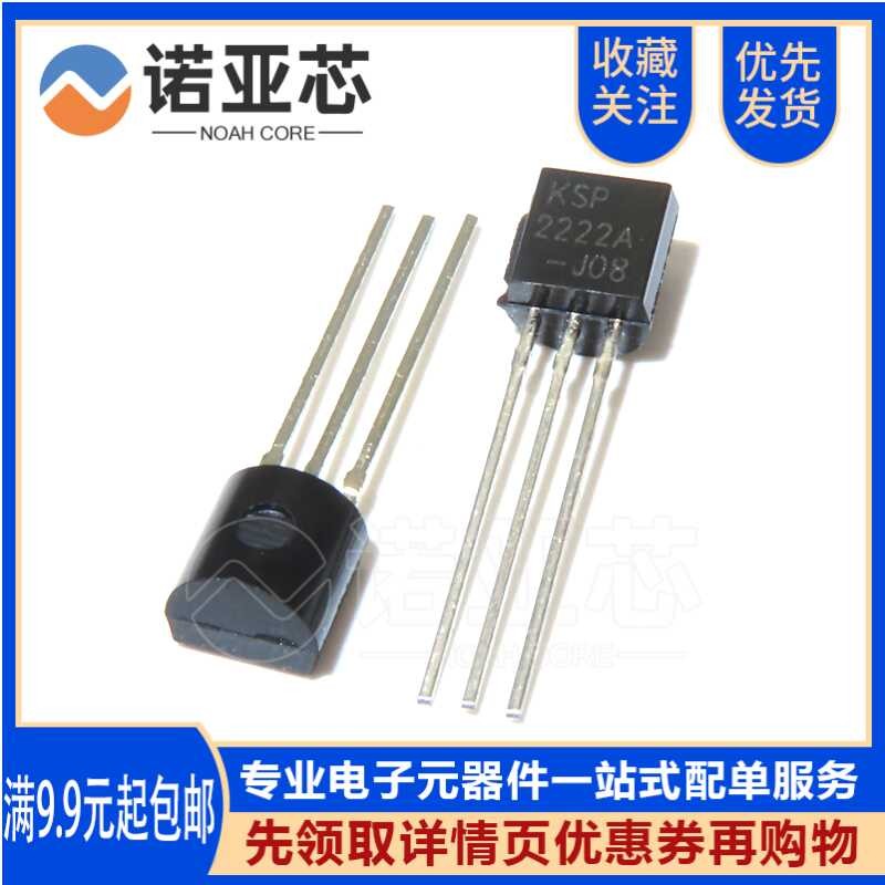 Brand New Domestic KSP2222A 2N2222A Direct Insert TO-92 NPN Transistor ...