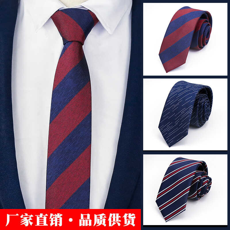 Tie Male Black Formal Suit Business Work Interview Professional Work ...