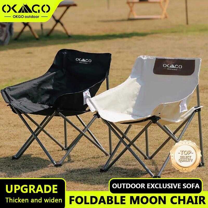 (Buy 1 Get Free) OKGO NEW Outdoor Moon Chair Portable Camping Can Fold ...