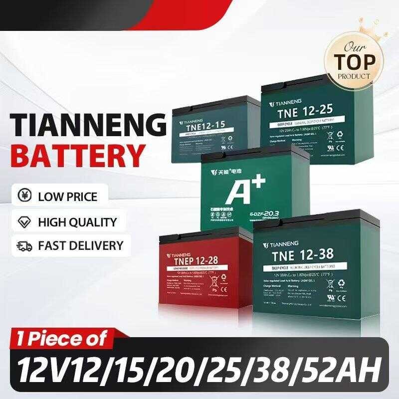 TIANNENG 12V 38Ah High-Quality Lead-Acid Battery For Electric Bikes ...