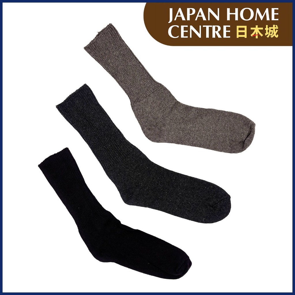 ⚖ Casual Socks Premium Mid Calf [Japan Home] | Shopee Philippines